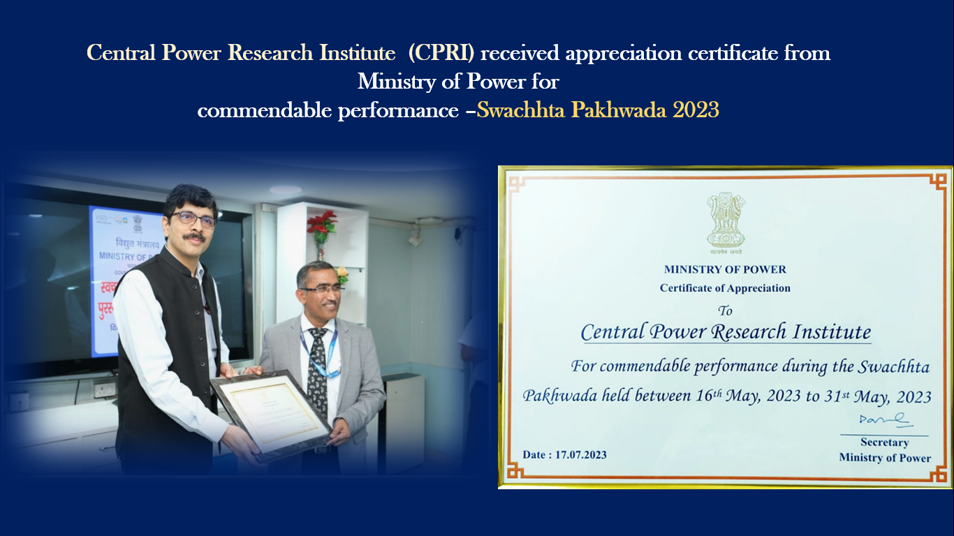 Central Power Research Institute